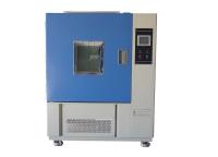 China TH Series Humidity Conditioning Chamber , Temperature Test Chamber -20℃ -40℃ -60℃ for sale