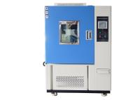 China Constant Temperature Relative Humidity Chamber Temperature Cycling Chamber -40℃ for sale