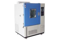 China Stainless Steel Environmental Chamber Humidity Control  Heating Refrigeration System for sale
