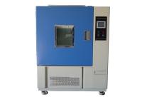 China Stainless Steel Environmental Chamber Humidity Control  Heating Refrigeration System for sale