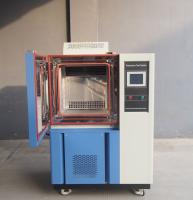 China Stainless Steel Constant Humidity Chamber  High Rapid Speed Cool Rate  5℃/ Min for sale