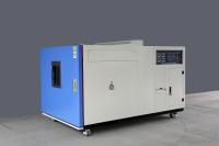 China Steel Climate Control Chamber Ultro Cold Resistance And Heat Temperature Test Chamber for sale