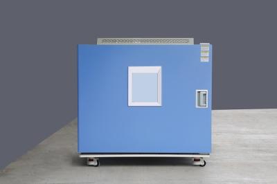 China Portable Constant Humidity Chamber  Cold Resistance And Heat Temperature Climate Chamber for sale