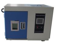 China Small Controlled Environment Chamber Laboratory Test Chamber  -20℃ -40℃ -60℃ for sale