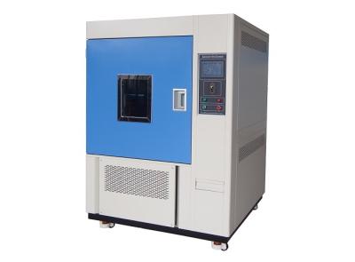 China Programmable Xenon Arc Test Chamber Environmental Chamber Weathering Tester for sale
