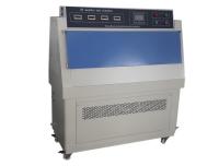 China Accelerated UV Weathering Test Chamber Spraying water For Plastic Rubber for sale