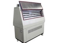 China Programmable Uv Weathering Test Equipment  Environmental Test Chamber for sale