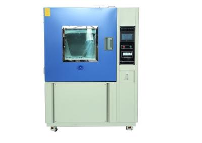 China 1000 Liters Dust Testing Equipment  Ip6X Ip5X Enclosure Testing With Safety Protection for sale