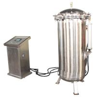 China industrial Water Immersion Test Equipment Waterproof Ipx7 Ipx8 Test Chamber for sale