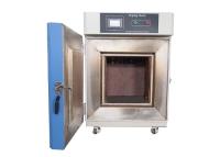 China Stainless Steel Heat Industrial Drying Oven Hot Air Circulating 250℃ 500℃ 800℃ for sale