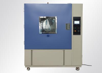 China Water Tightness Rain Erosion Test Equipment With ISO 20653 Standard for sale