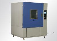 China Water Tightness Rain Erosion Test Equipment With ISO 20653 Standard for sale