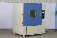 China IEC60529 Resistance Rain Splash Water Test Chamber / Environmental Test Equipment for sale