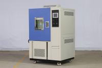 China Air Cooled Constant Temperature Humidity Test Chamber 100L 225L 408L 1000L for sale