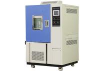 China Programmable Temperature Humidity Aging Test Machine Accelerated Resistance for sale