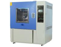 China Standard Water Temperature Testing Equipment Automatic Water Supply High Performance for sale