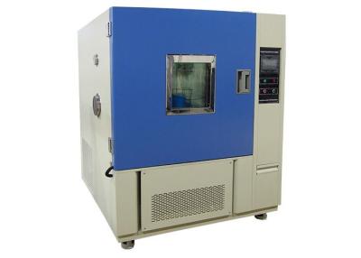 China Universal Environmental Temperature Humidity Controlled Cabinets Programmable CE for sale