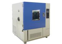 China Air Cooled Climate Test Temperature Humidity Chamber OEM Floor Type USB for sale