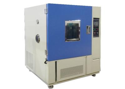 China Air Cooled Climate Test Temperature Humidity Chamber OEM Floor Type USB for sale