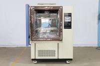 China Air Cooled Climate Test Temperature Humidity Chamber OEM Floor Type USB for sale