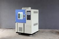 China Industrial Constant Temperature And Humidity Machine High Accuracy RoHS for sale