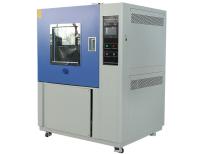 China Motor IP Ingress Protection Test Equipment 400mm Oscillating Tube Radius for sale