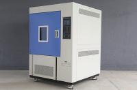 China Water Cooled Xenon Weathering Test Chamber Aging Weatherometer ISO17025 for sale