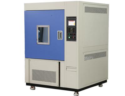 China Automatic Water Supply Xenon Arc Weatherometer Instruments Easy Operation for sale