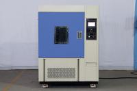 China Automatic Water Supply Xenon Arc Weatherometer Instruments Easy Operation for sale