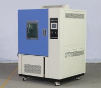 China Calibration Climatic Temperature Humidity Test Chamber 1000W Heat Load for sale