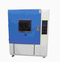 China 50 Mm Hole Spacing Splash Water Test Chamber Ipx9k Test Equipment Automatic Water Supply for sale