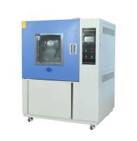 China 50 Mm Hole Spacing Splash Water Test Chamber Ipx9k Test Equipment Automatic Water Supply for sale