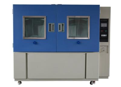 China 380V 50Hz Ip Ingress Protection Test Equipment 65dBA Maximum Noise ISO17025 for sale