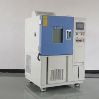 China Mechanical R23 LCD 1000L Low Temperature Chamber for sale