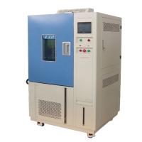 China Climate Test Aerospace 225L Temperature Humidity Chamber for sale