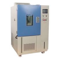 China LCD Touch Screen R404A 225L Constant Humidity Chamber for sale