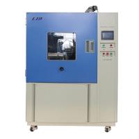 China JIS 0.30MPA 24.5L/Min Environmental Testing Equipment for sale
