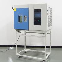 China 50L Small 20% RH Temperature Humidity Test Chamber for sale