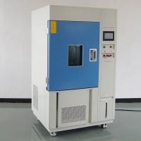 China ISO17025 280nm Climate Xenon Test Chamber for sale
