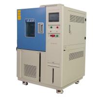 China 150C 98% RH Constant Temperature And Humidity Chamber for sale