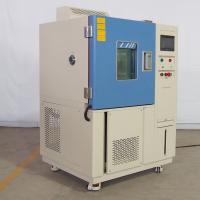 China 150C 98% RH Constant Temperature And Humidity Chamber for sale