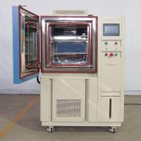 China 1C/Min R449a Temperature Constant Humidity Chamber for sale