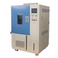 China Programmable R404a Temperature Humidity Test Machine for sale