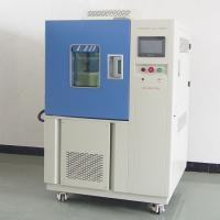 China IEC -40℃ Thermal Shock Test Chamber Environmental High Temp Battery for sale