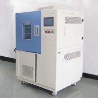 China IEC Battery -40℃ Cell Thermal Temperature Humidity Chamber Programmable for sale