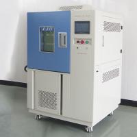 China IEC 62660 55 ℃ Temperature Test Chamber Thermal Cell Stabilized for sale