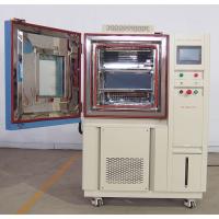 China 25℃ 80%RH Battery High Temperature Humidity Chamber Laboratory for sale