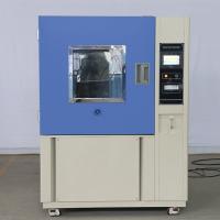 China Laboratory ISO 20653 800L Sand Dust Test Chamber Ingress Protection Battery for sale