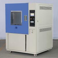 China EV ISO 20653 50um Sand And Dust Test Chamber Climate Battery for sale