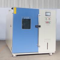 China 1220ltr IEC61646 Temperature Humidity Chamber Temperature Change Test Chamber for sale
